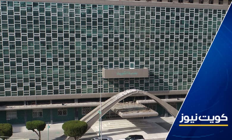 بلدية الكويت: تكثيف الحملات التفتيشية لازالة التعديات على أراضي الدولة ...
