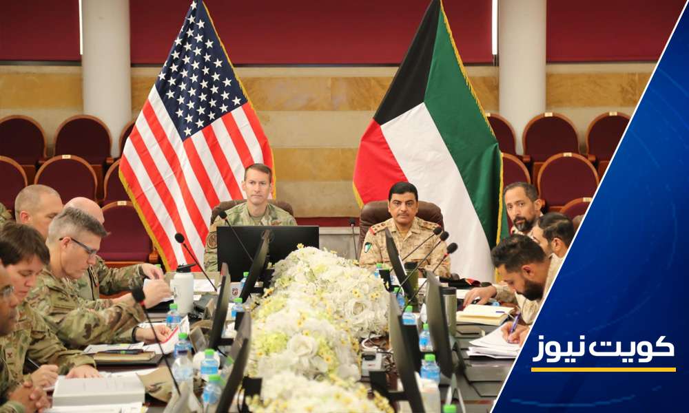 لجنة التعاون الكويتية الامريكية المشتركة "JCC" تعقد اجتماعها الدوري ...
